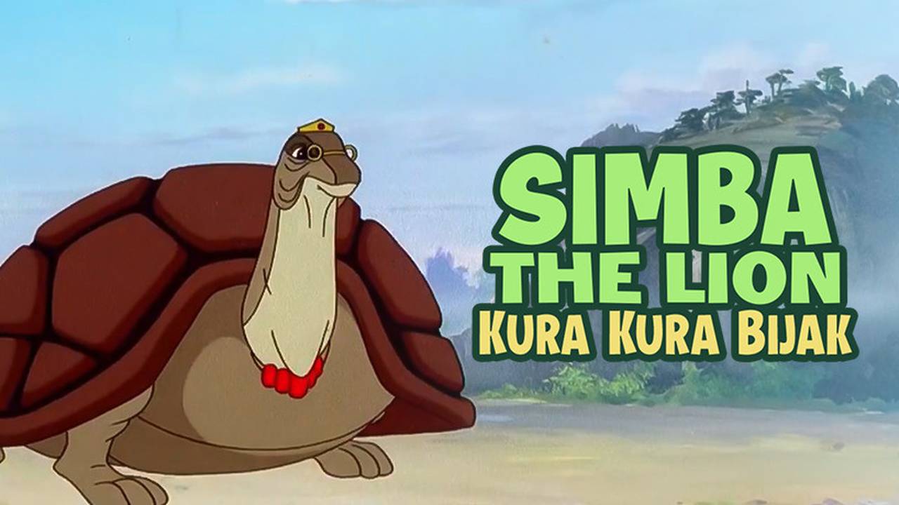 Simba The Lion - Edukasi Alam - E17 "Kura Kura Bijak" (1994)