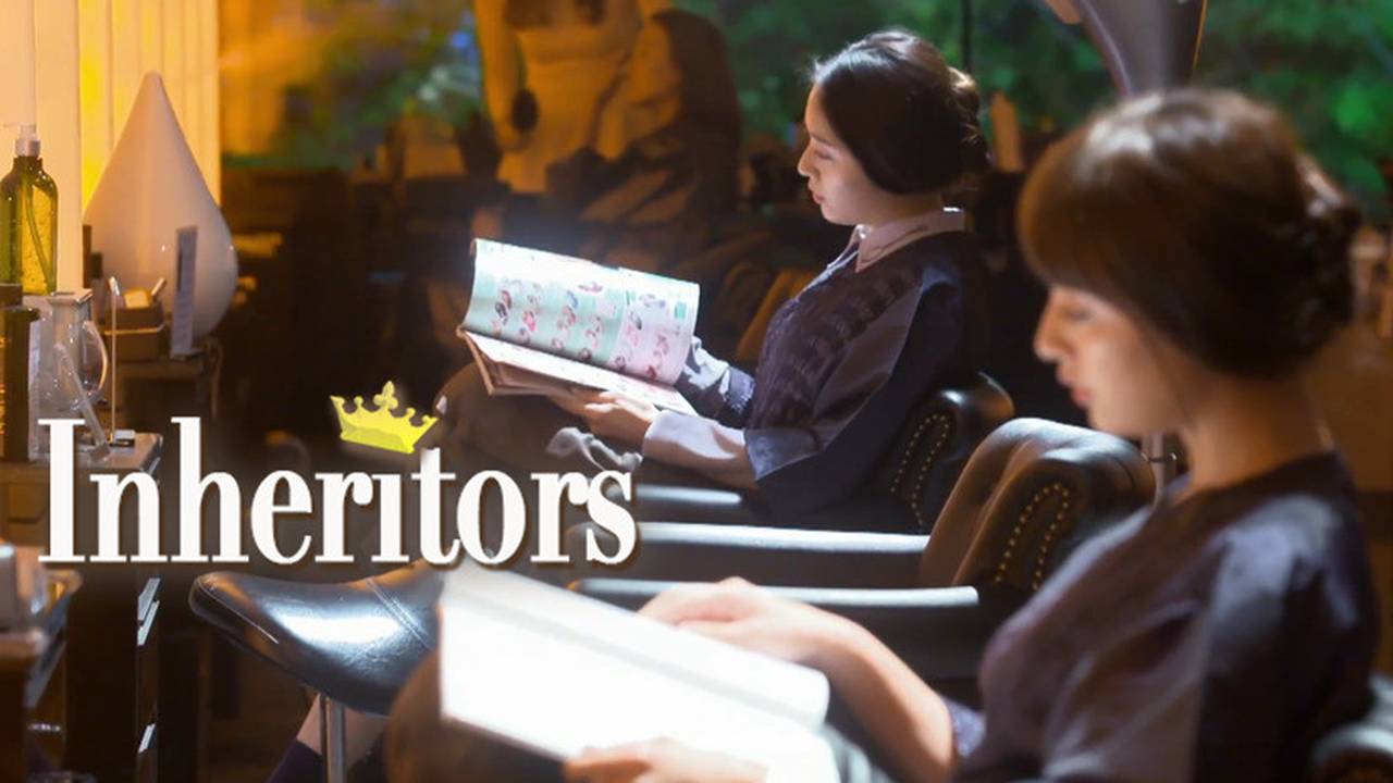 The Inheritors - Episode 14 (2013)