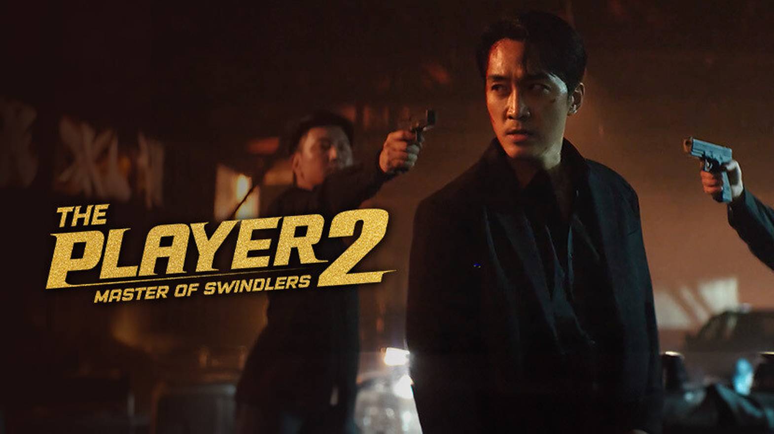 Nonton Drakor The Player Season 2 - Episode 1 | Sub Indo | Vidio