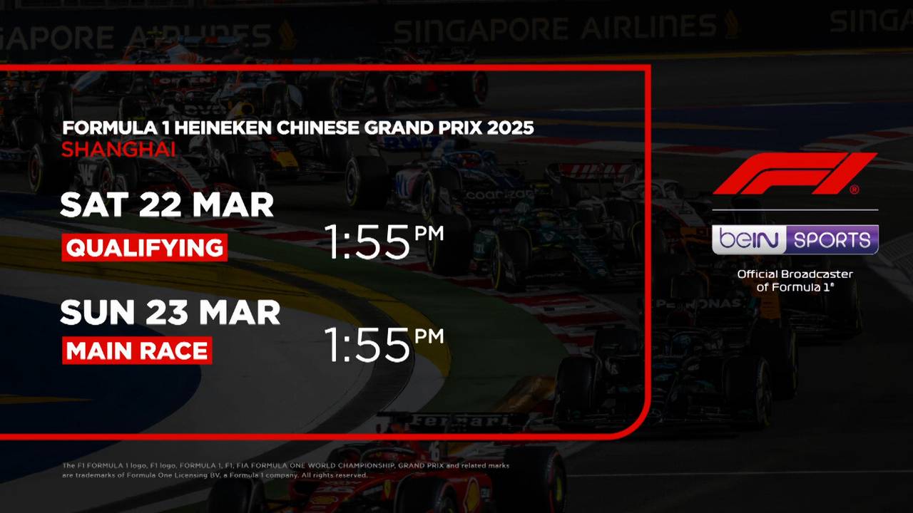 Formula 1 Chinese Grand Prix 2025 | Formula 1