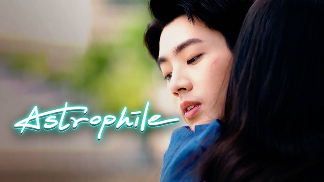 Astrophile - Episode 16 (2022) | Vidio