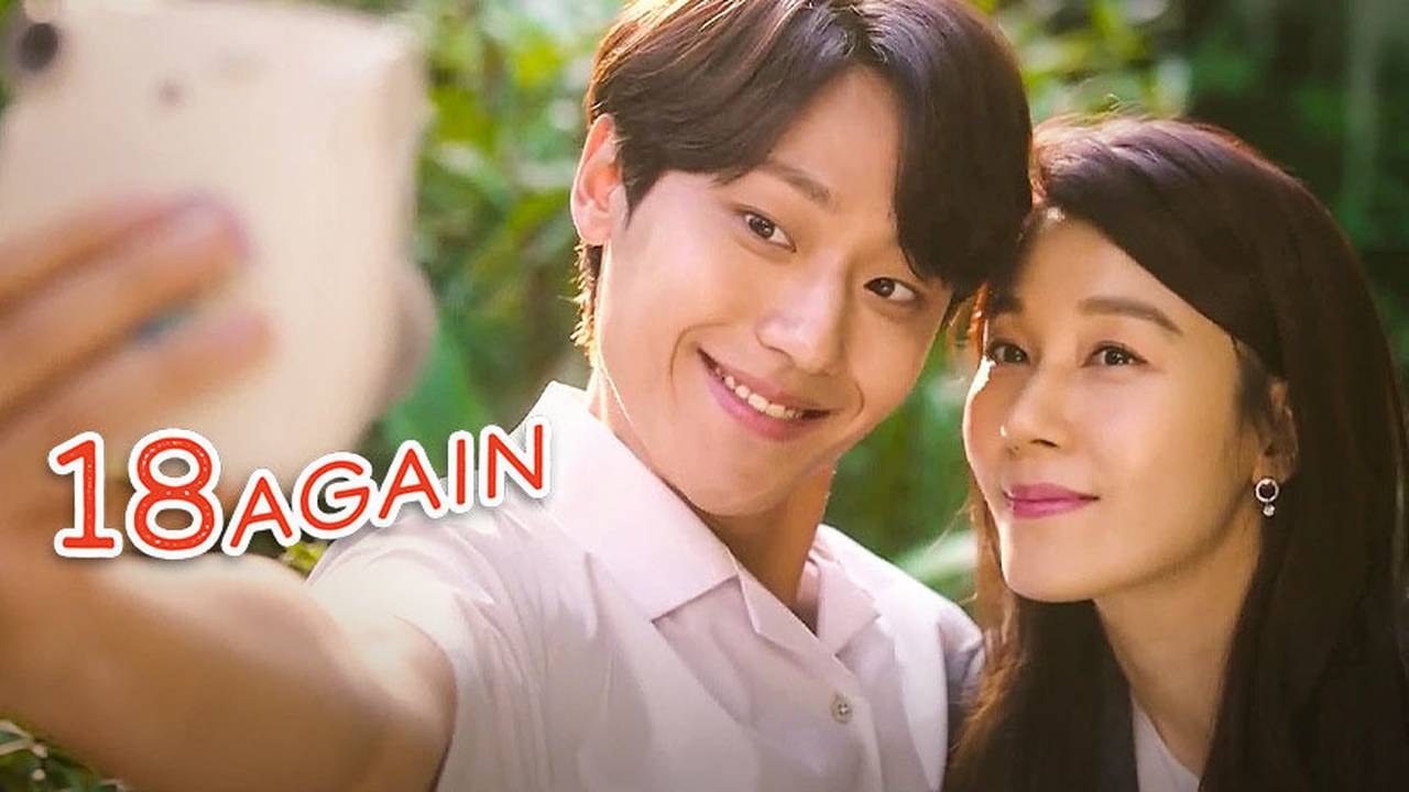 18 Again - Episode 15 (2020)