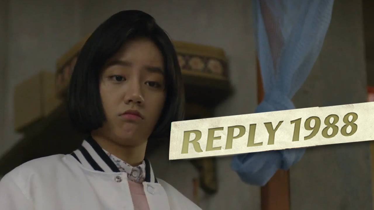 Reply 1988 - Episode 04 (2015)