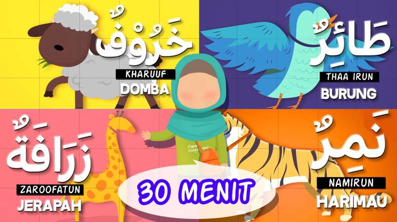 Sarah Playschool - Belajar Bahasa Arab - gabungan seri 1-4 tebak nama ...