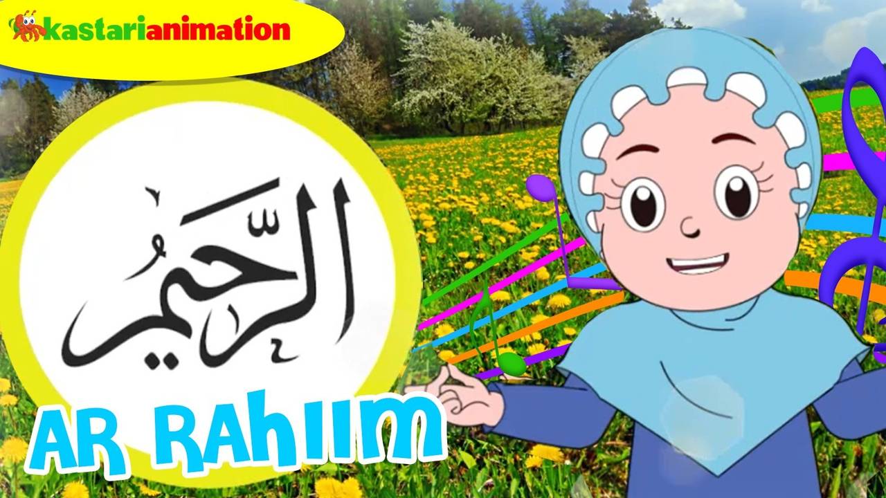 Album Asmaul Husna - AR RAHIIM | Lagu Asmaul Husna Seri 1 Bersama Diva ...