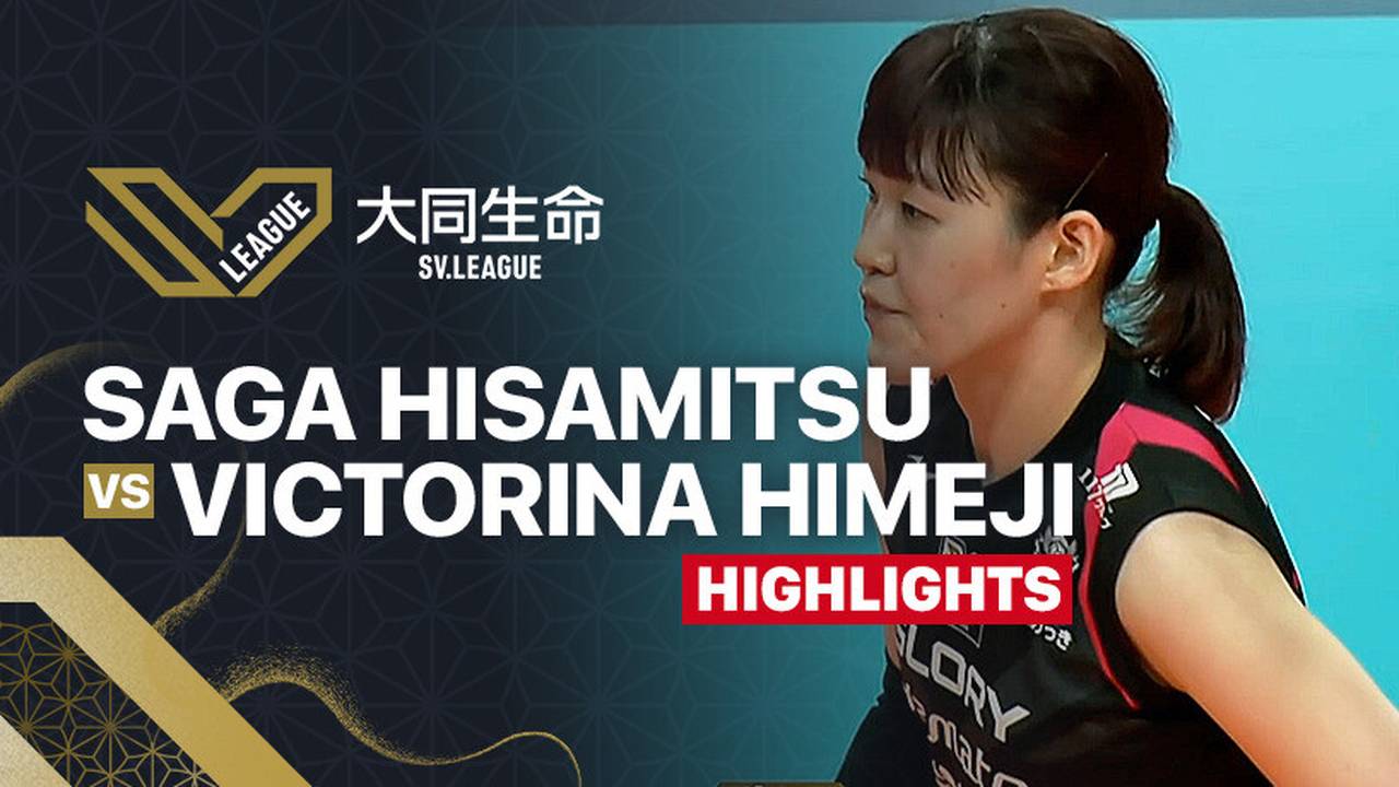 Women Quarter Final: Saga Hisamitsu Springs vs Victorina Himeji ...