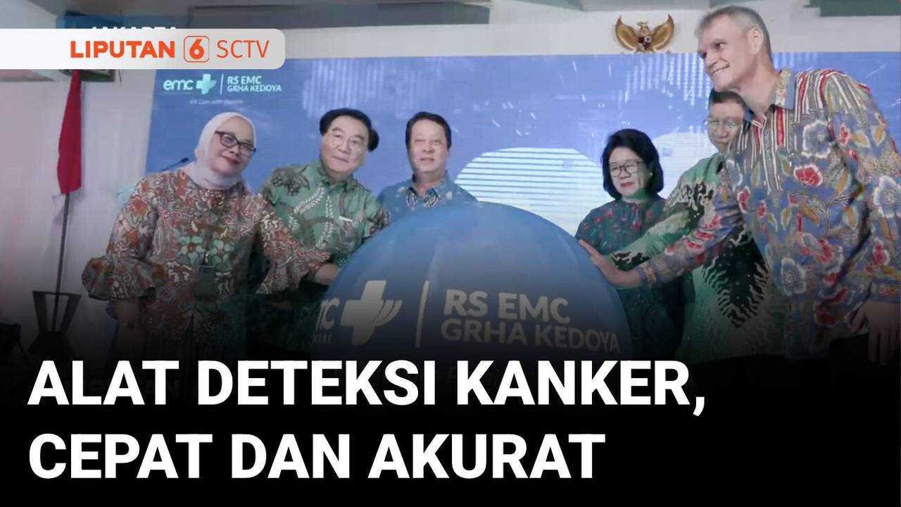 RS EMC Grha Kedoya Perkenalkan Biograph Vision Quadra, Alat Deteksi ...