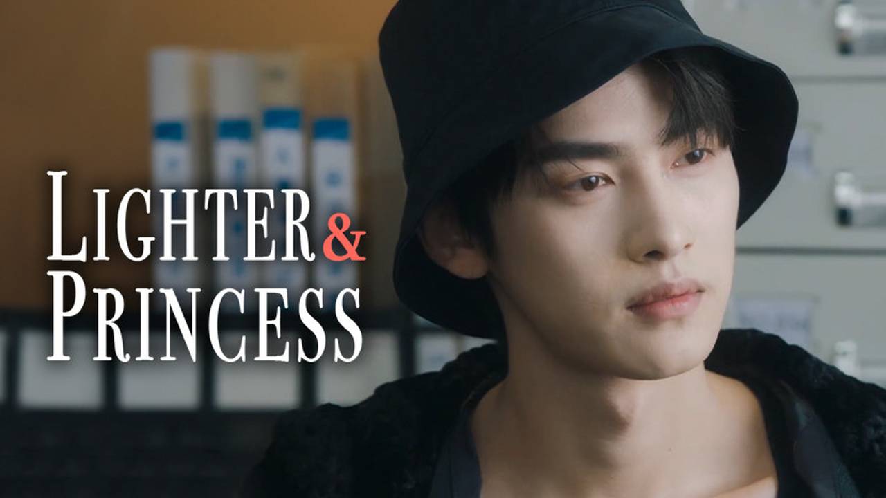 Lighter and Princess - Episode 18 (2022)