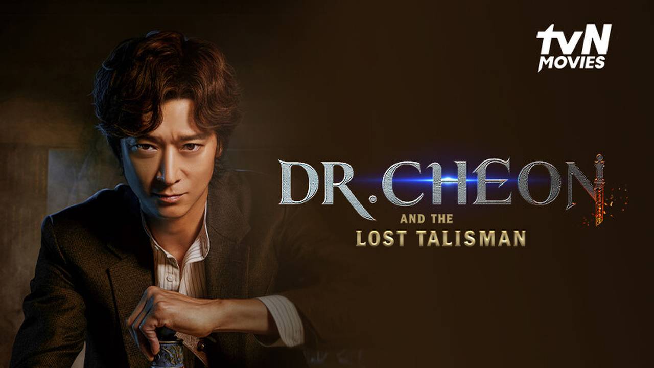 Dr. Cheon and the Lost Talisman (2023) Full Movie