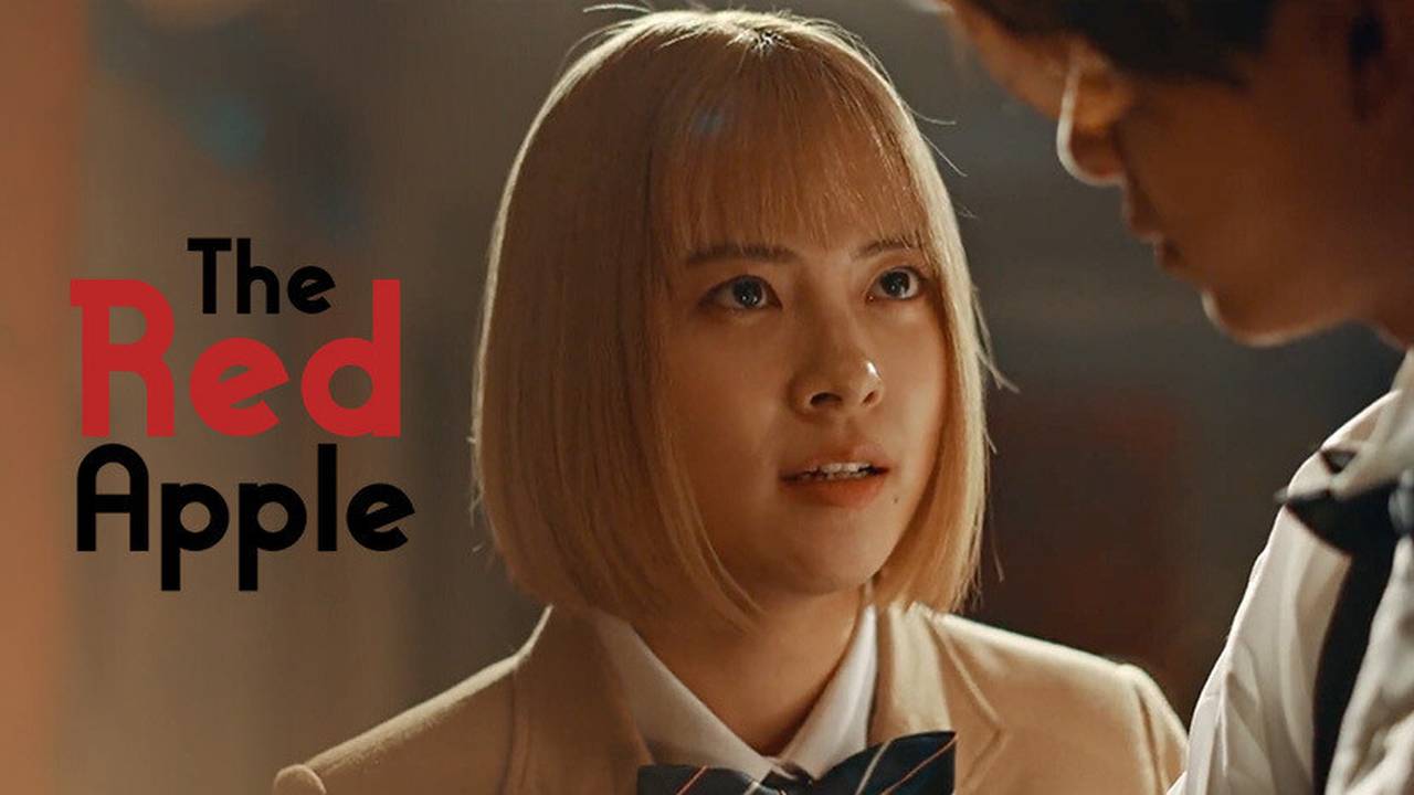The Red Apple - Episode 07 (2023)