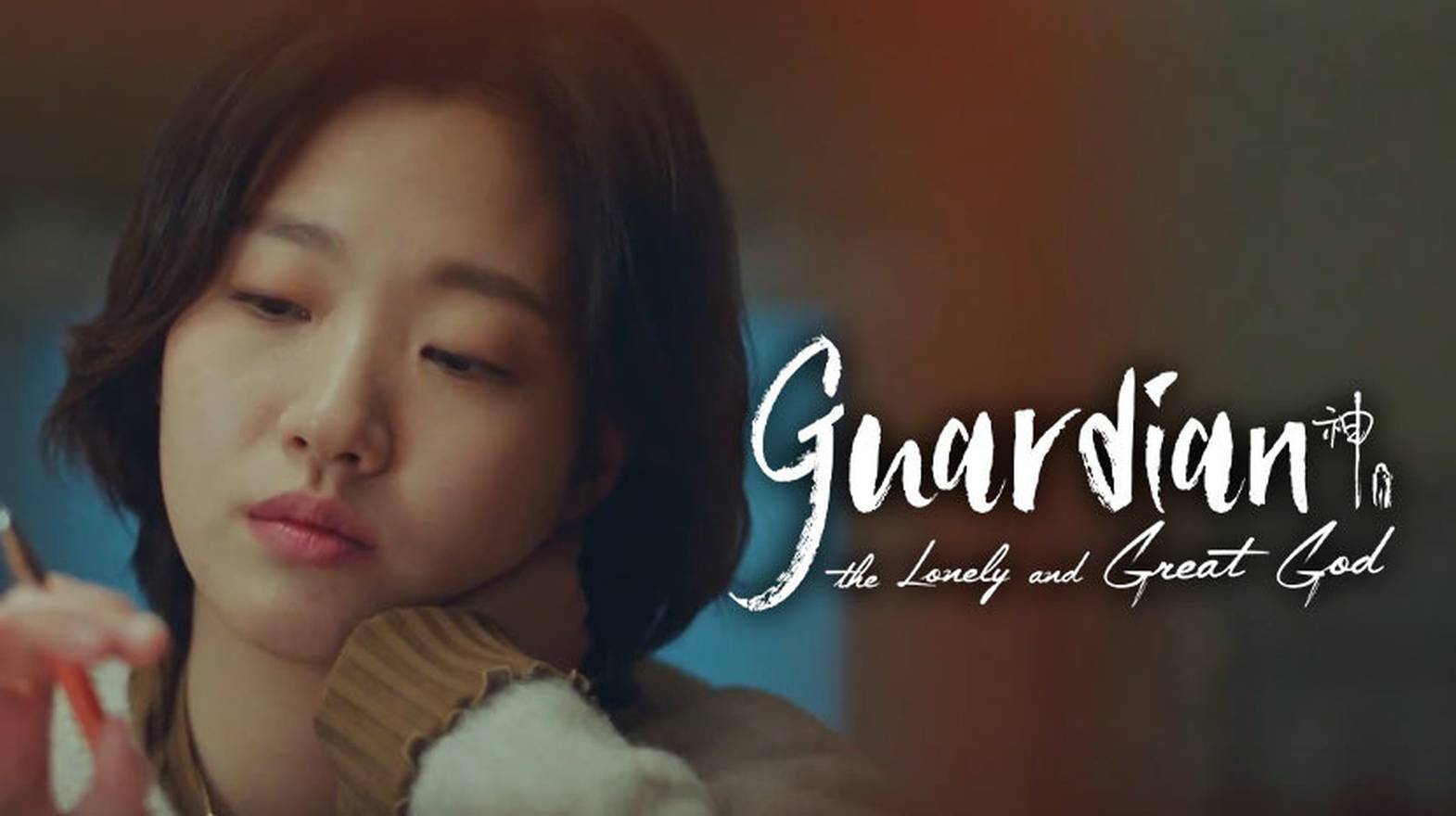 Guardian: The Lonely and Great God (Goblin) - Episode 14 (2016) | Vidio