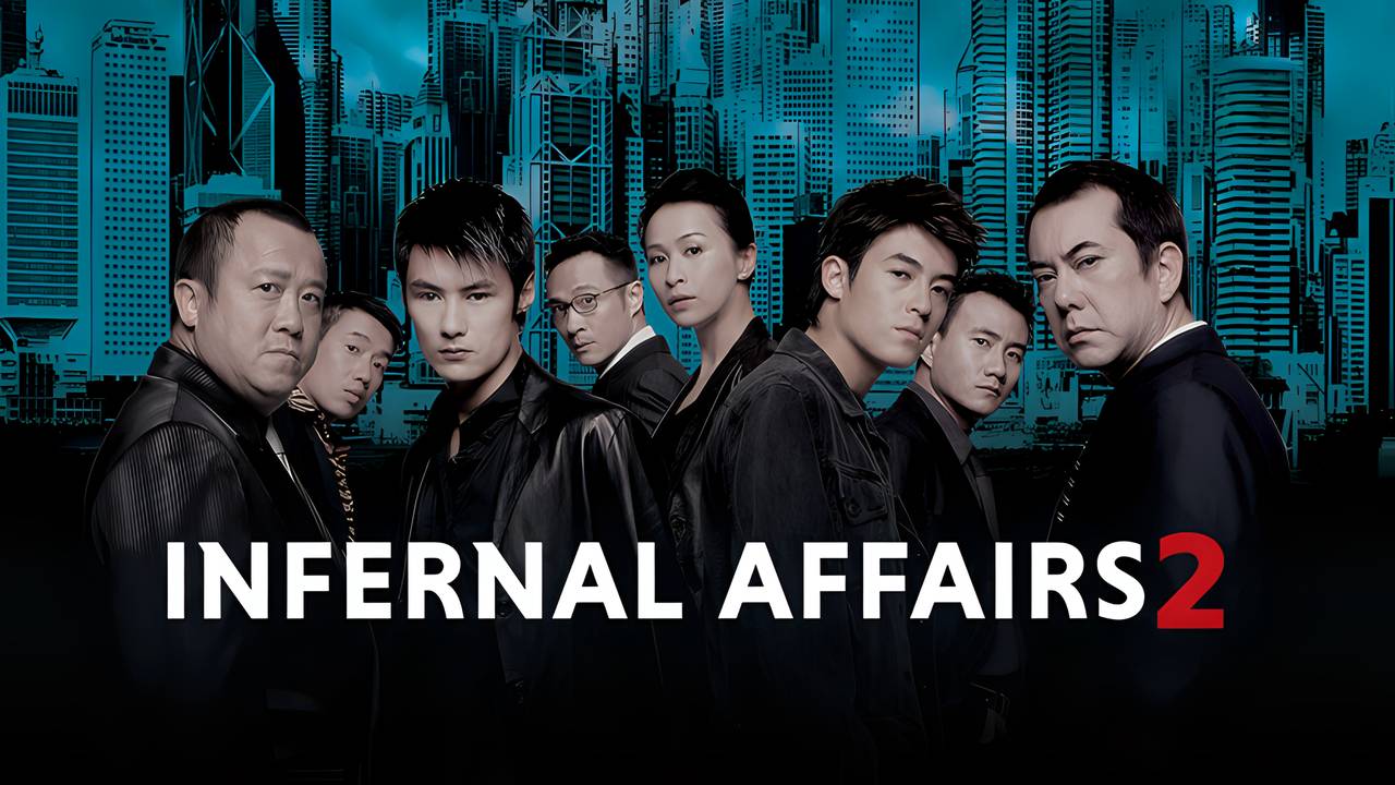 Nonton Infernal Affairs 2 (2003) Sub Indo