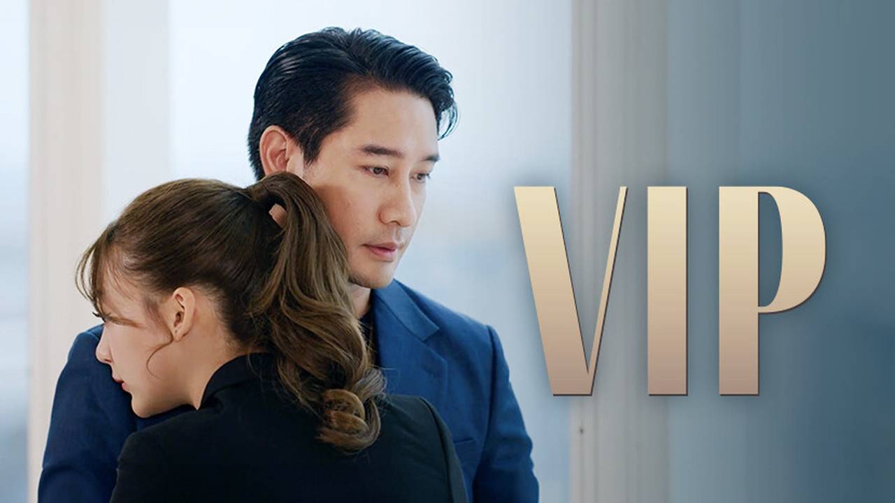 VIP - Episode 21 (2023)