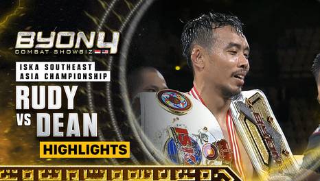 Streaming Channel Byon Combat 2024 | Vidio