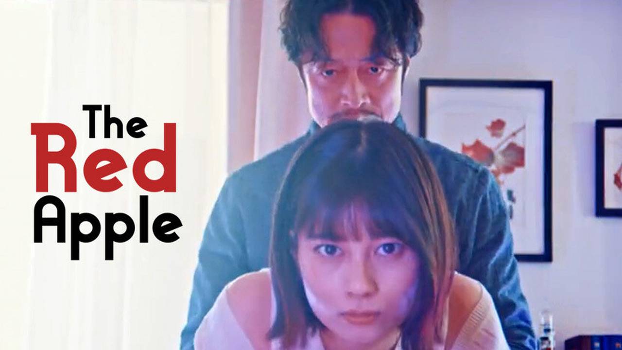 The Red Apple - Episode 06 (2023)