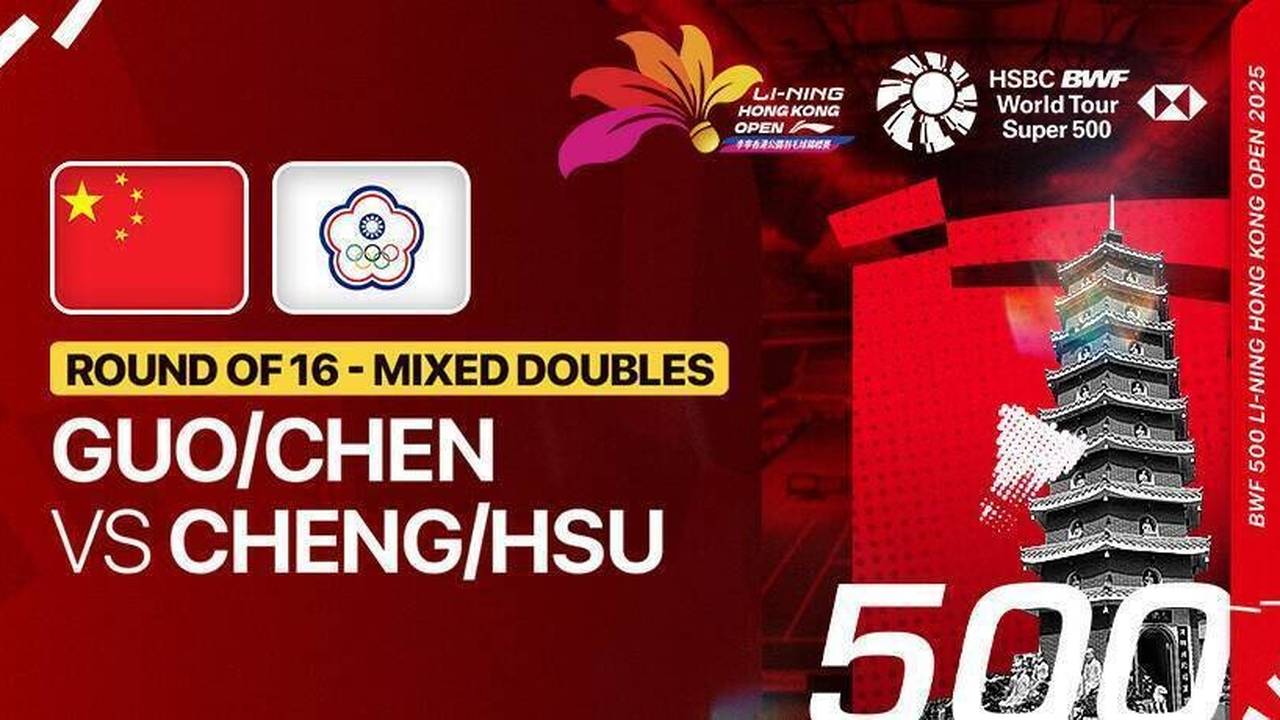 Guo Xin Wa/Chen Fang Hui (CHN) vs Chen Cheng Kuan/Hsu Yin Hui (TPE ...