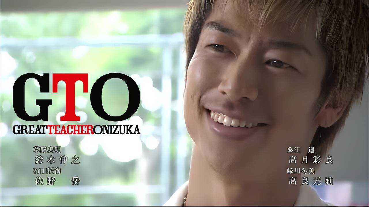 Nonton GTO: Great Teacher Onizuka - Episode 1 (2012) Sub Indo | Drama ...