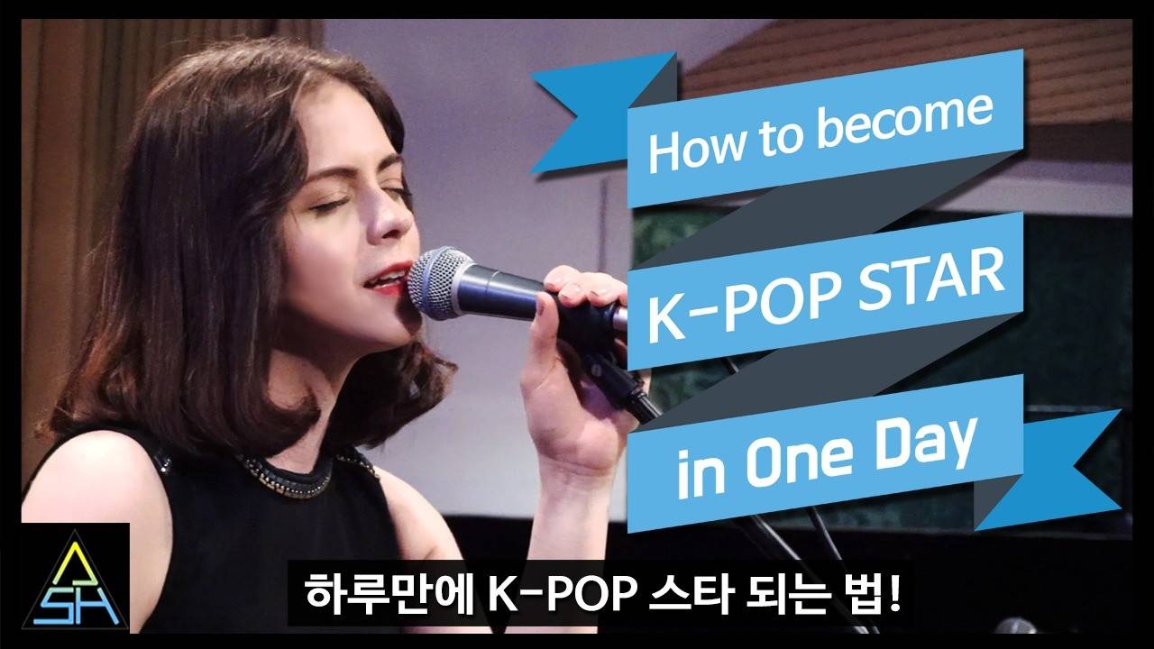 How to become a Kpop star in one day | Vidio