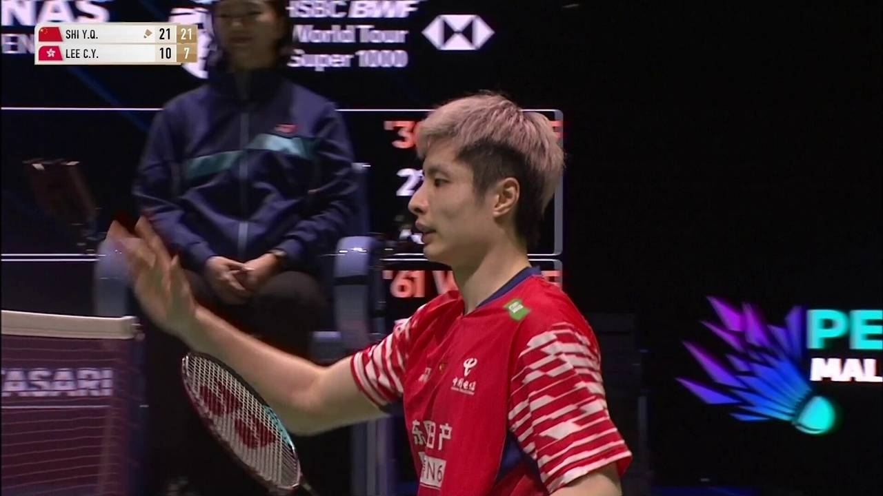 Shi Yu Qi (CHN) vs Lee Cheuk Yiu (HKG) - Highlight | PETRONAS Malaysia ...