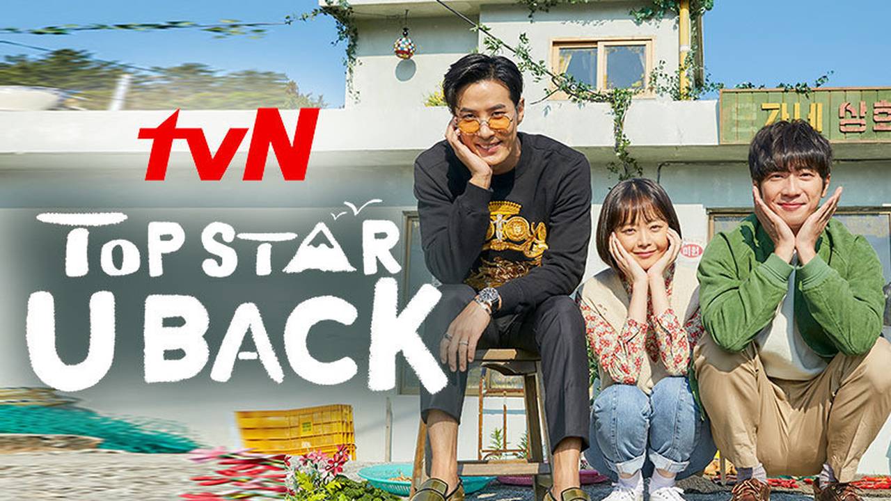 Top Star U Back - TvN | Vidio