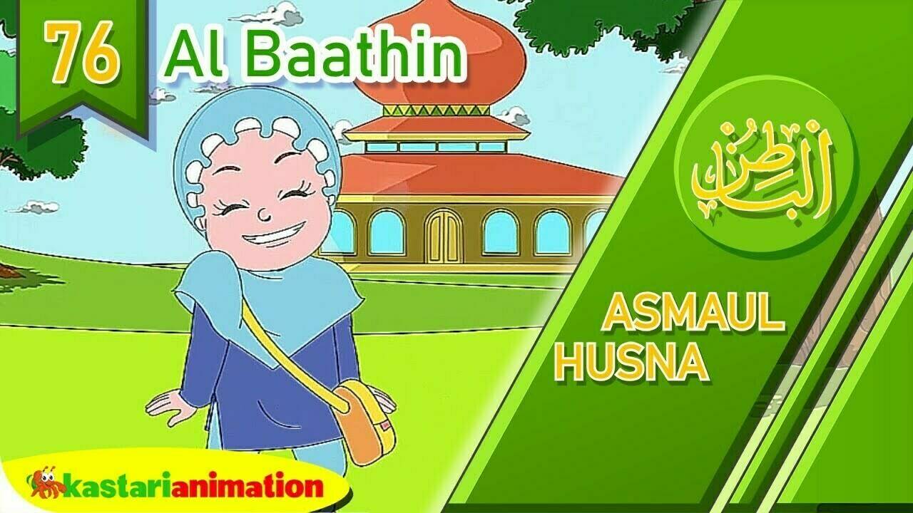 Kastari Animation - Belajar Mengenal Asmaul Husna - Asmaul Husna Al ...