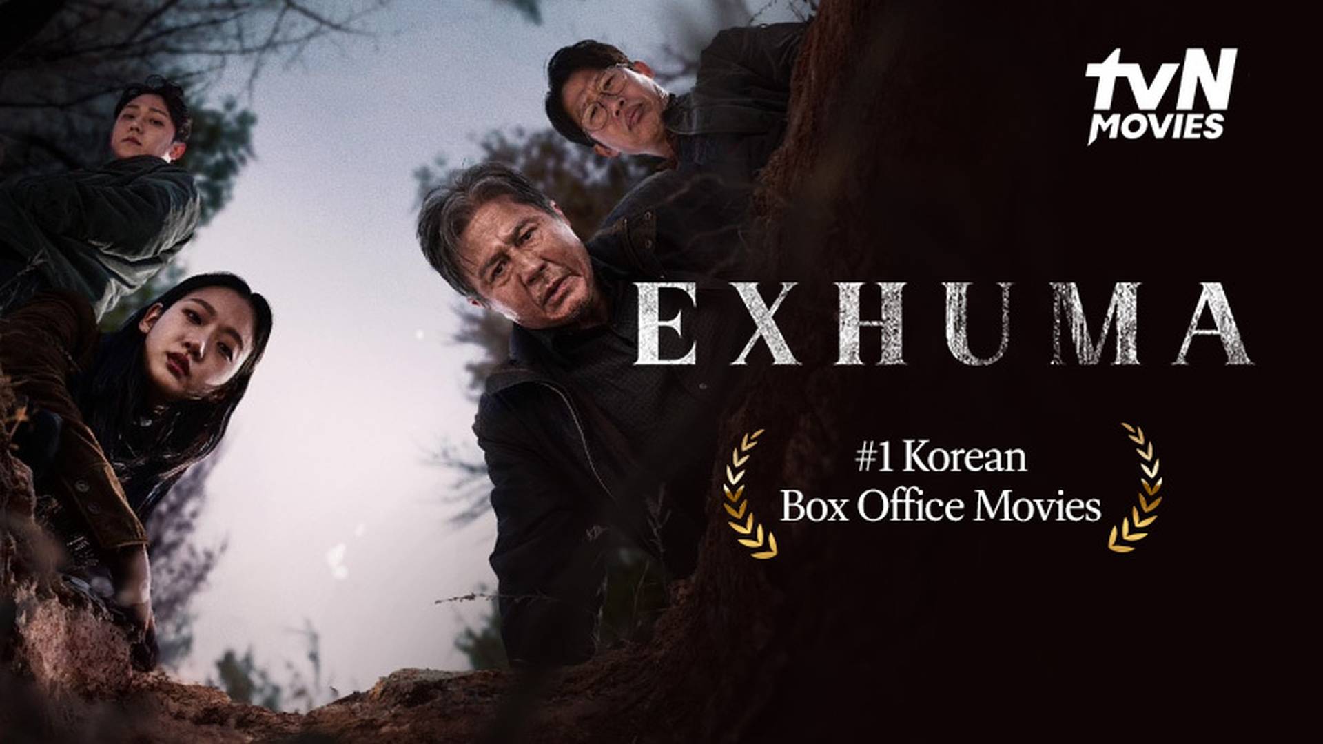 Nonton Exhuma (2024) Sub Indo