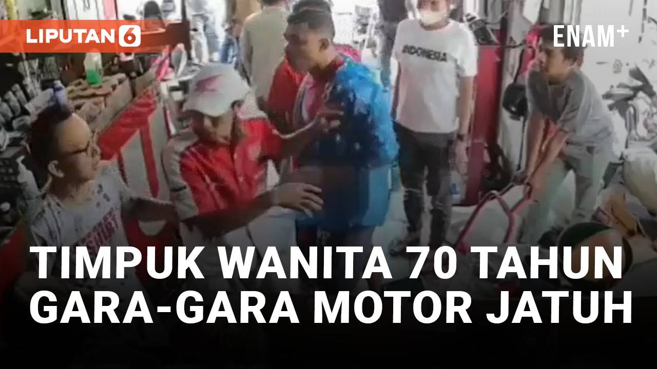 Konsumen Lempar Gerigi Mesin ke Wanita 70 Tahun Gegara Motor Jatuh saat ...