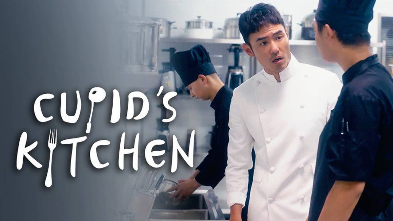 [Gratis] Cupid's Kitchen - Episode 03 (2022)