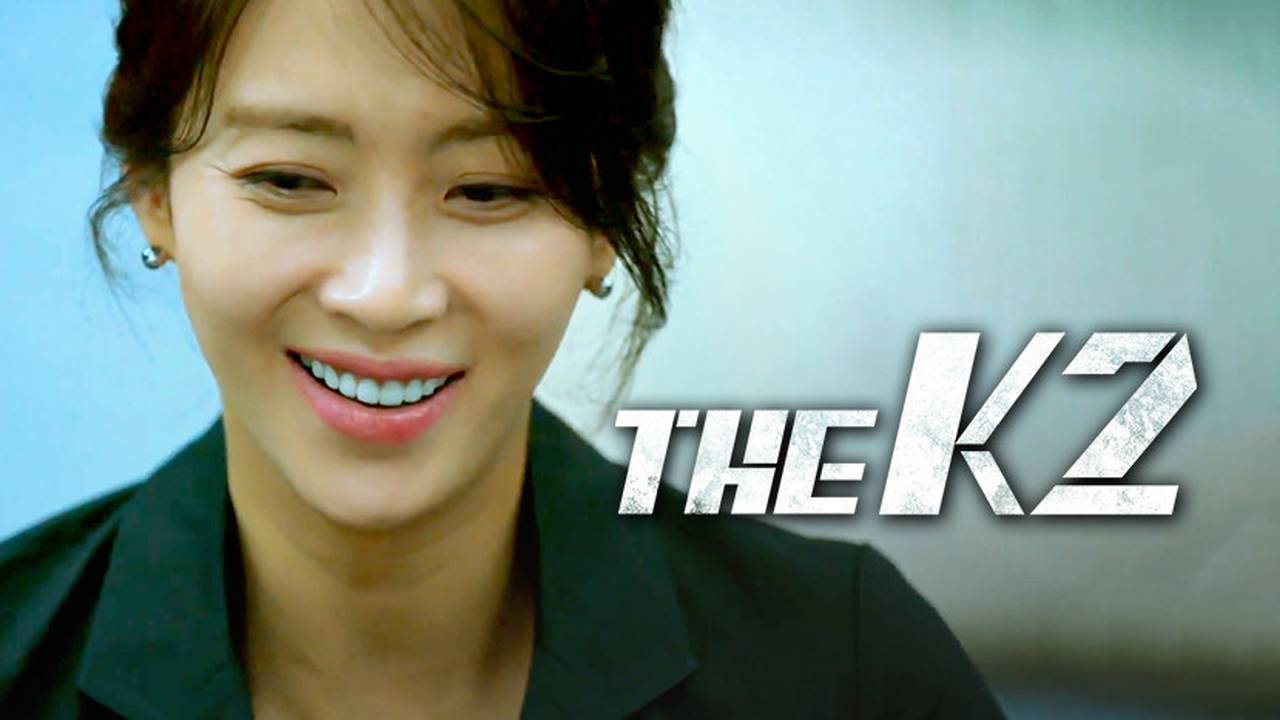 The K2 - Episode 05 (2016)