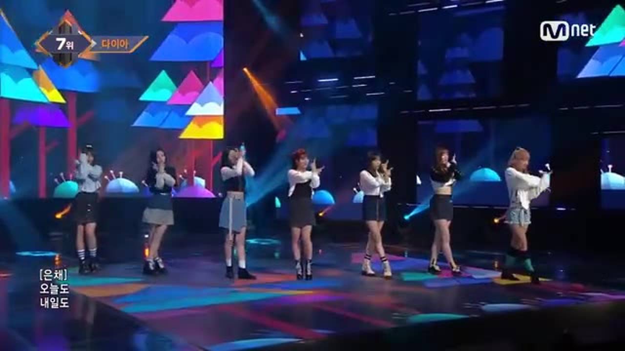 [DIA - Good Night] KPOP TV Show | | Vidio