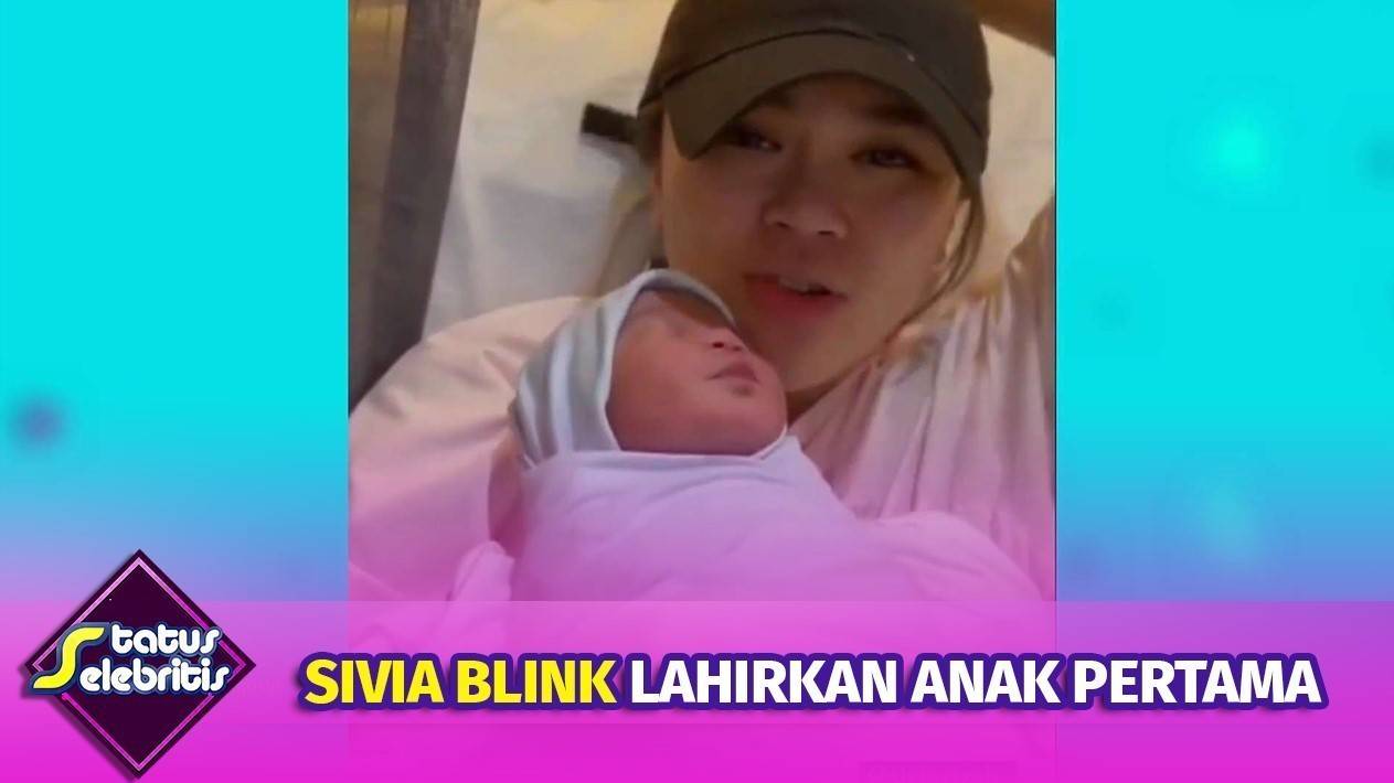 Sivia Blink