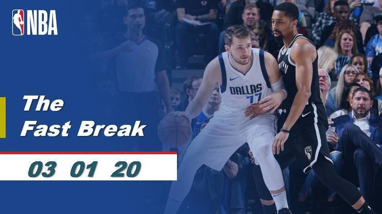 NBA | The Fast Break - 03 Januari 2020 | Vidio