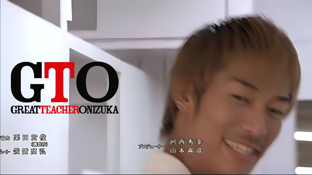 Nonton GTO: Great Teacher Onizuka - Episode 10 (2012) Sub Indo | Drama ...