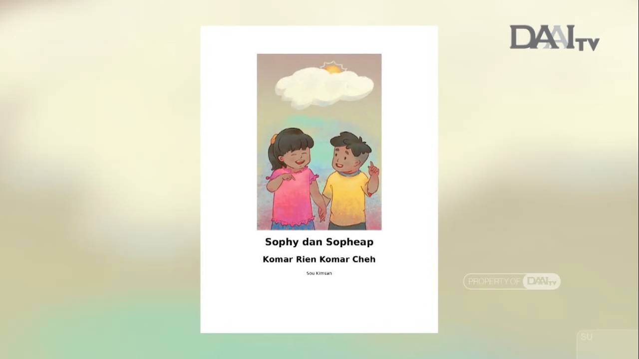 Sophy dan Sopheap | Vidio