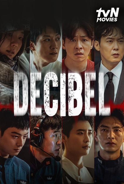 Nonton Decibel (2022) Sub Indo | Vidio