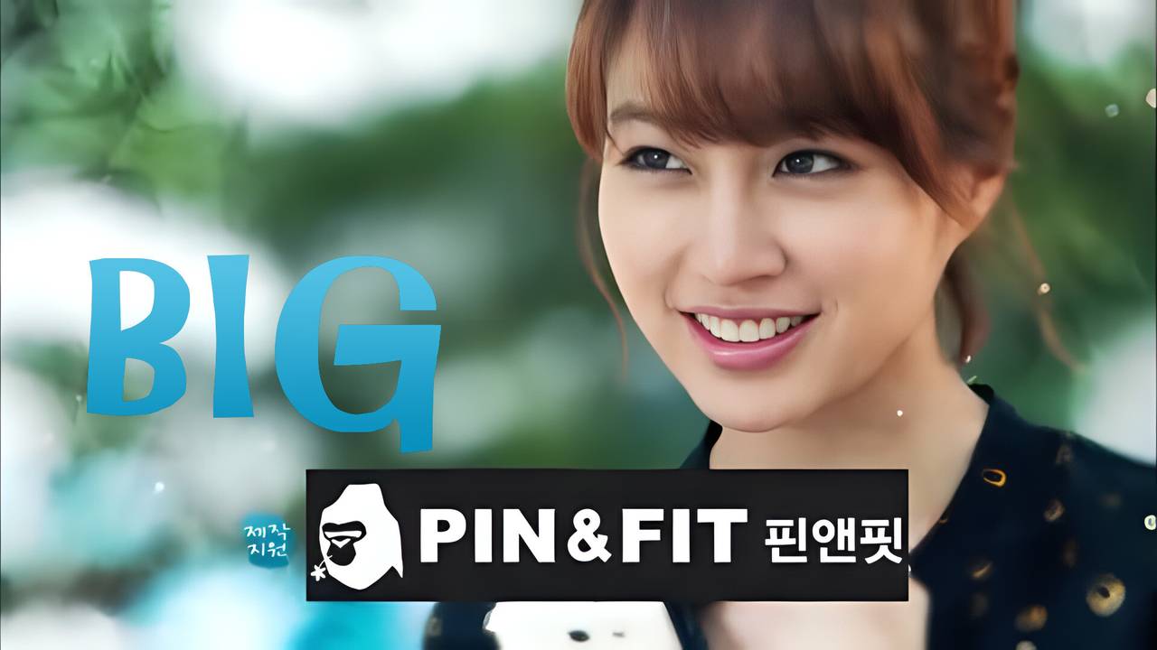 Big - Episode 16 (2012)