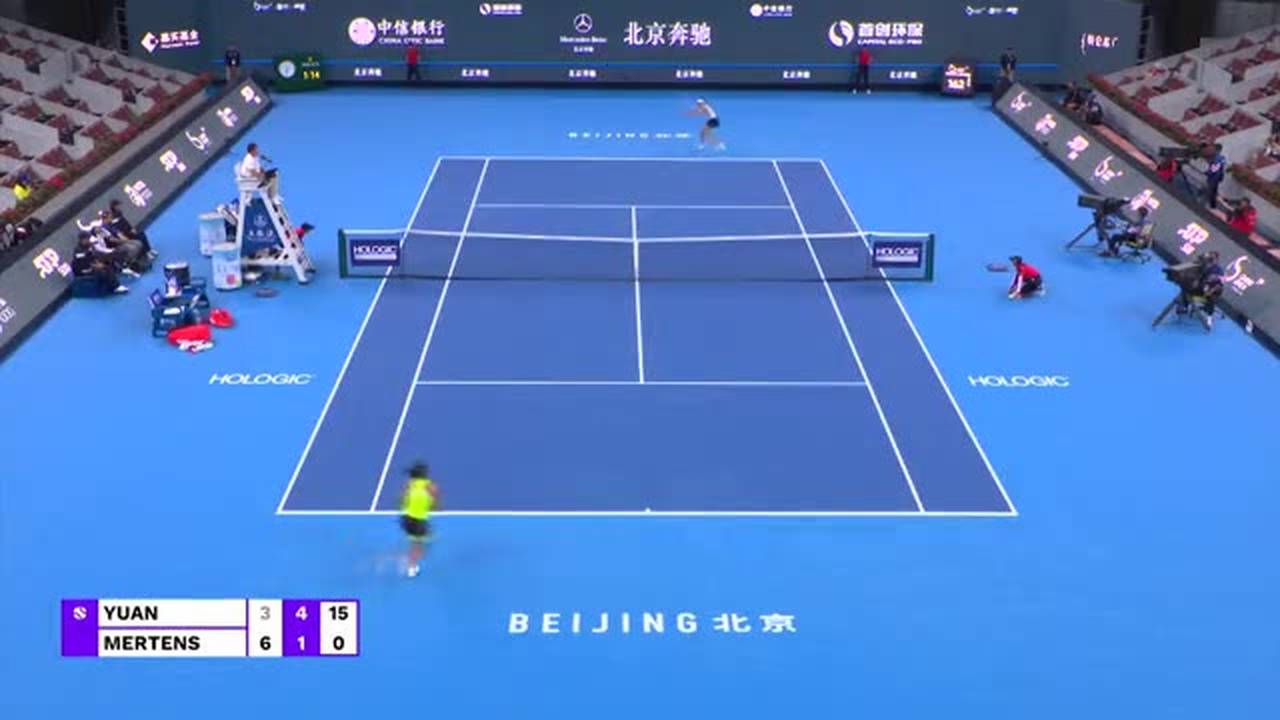 Yue Yuan vs Elise Mertens - Highlights | WTA China Open 2023