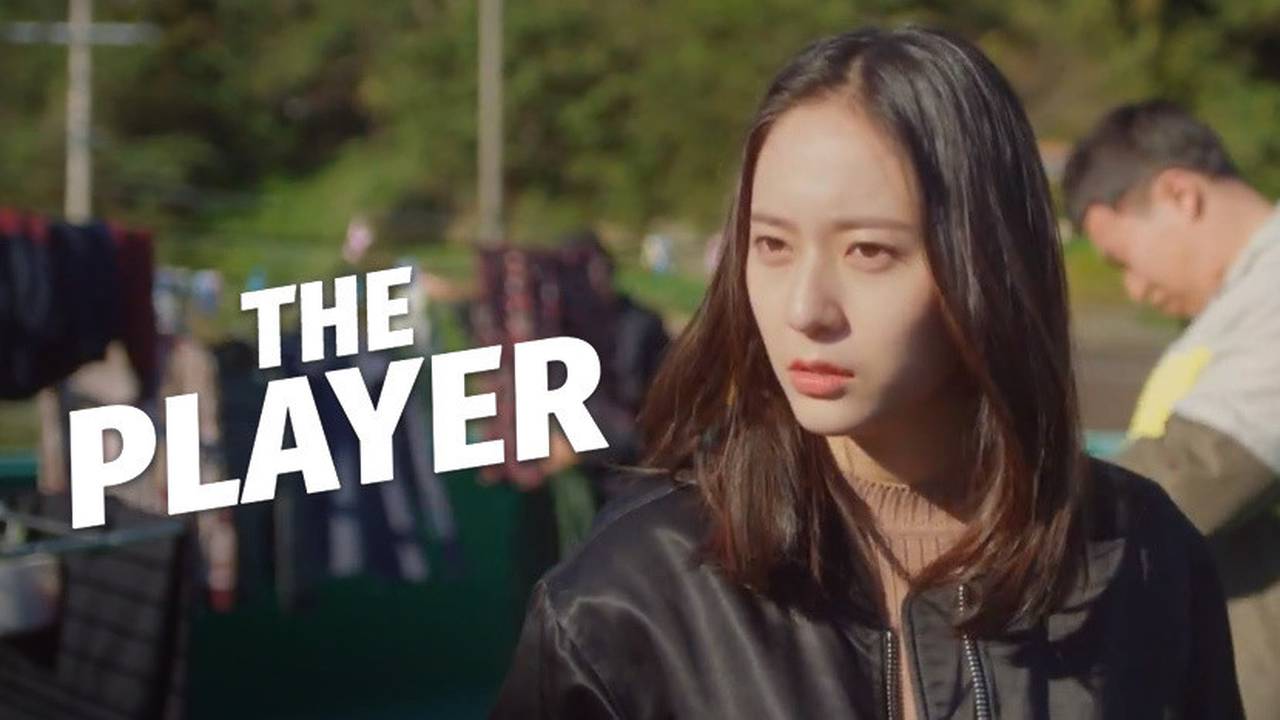 Nonton Drakor The Player Season 1 - Episode 11 | Sub Indo