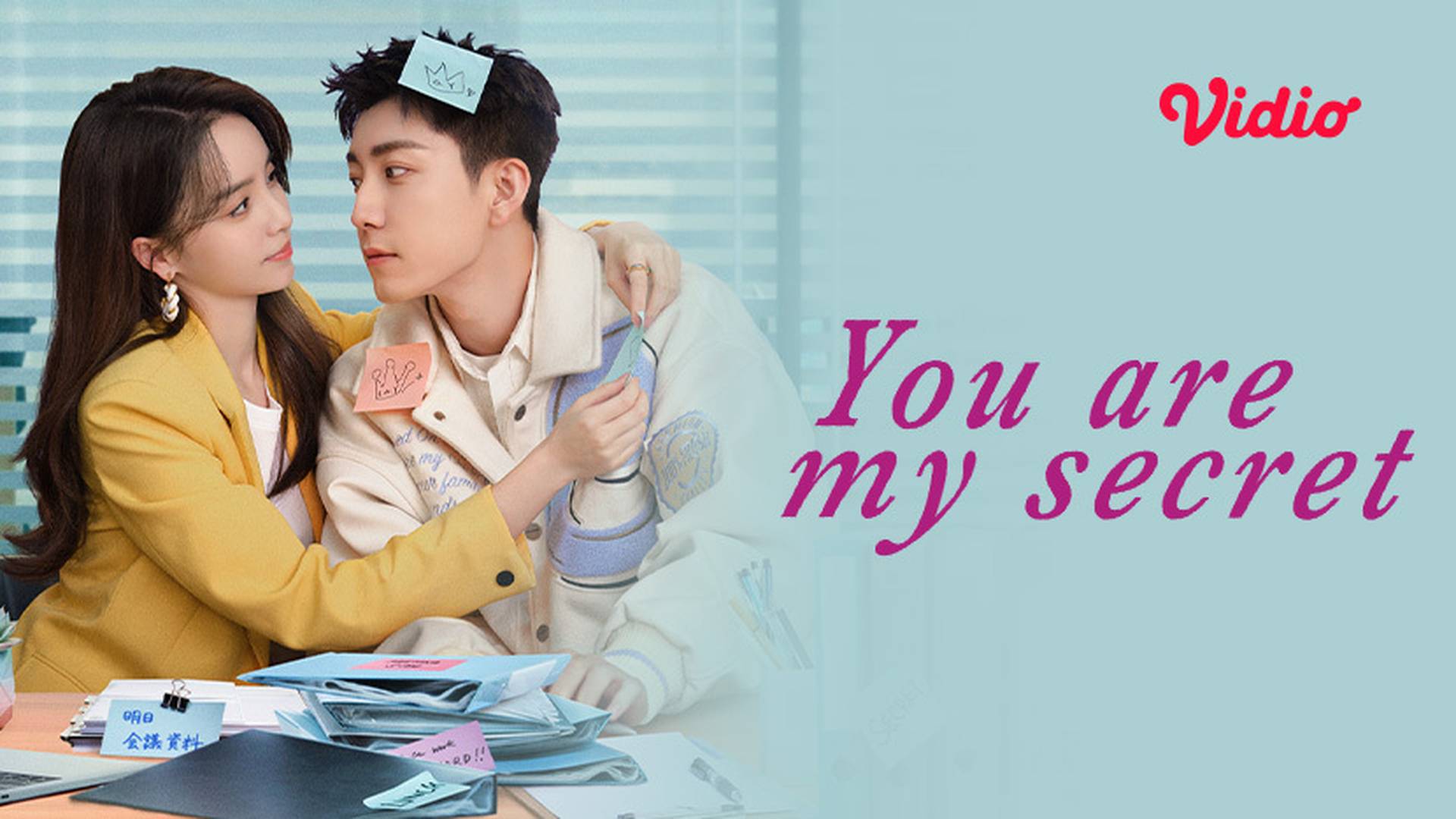 Nonton You Are My Secret (2024) Sub Indo