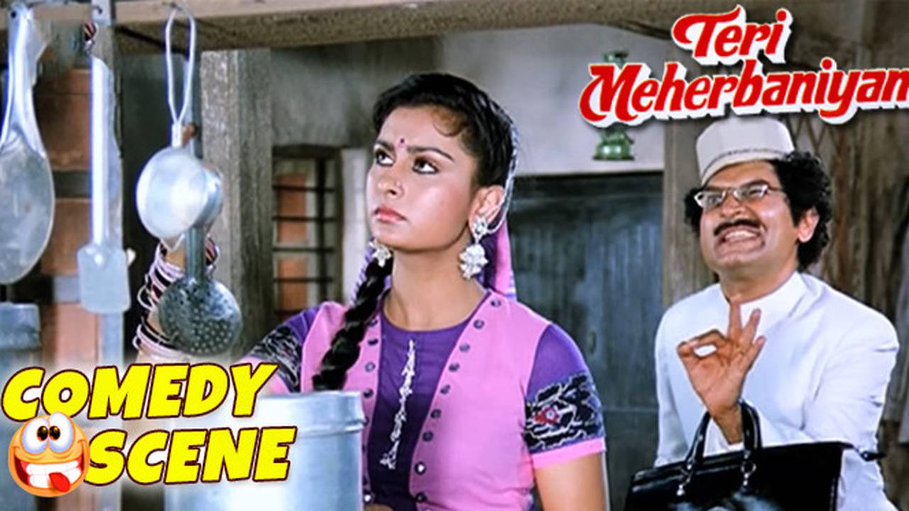 Poonam Dhillon Hitting Asrani | Comedy Scene | Teri Meherbaniyan ...