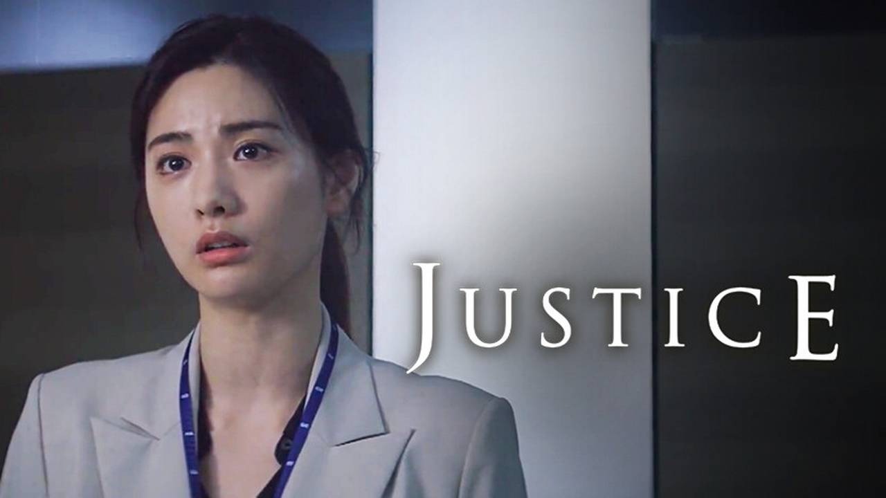 [Gratis] Justice - Episode 02 (2019)