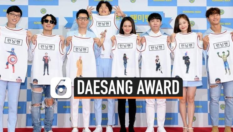 Nonton Berita & Episode Running Man 2022 Sub Indo | Vidio