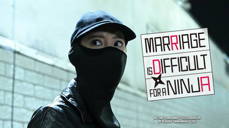 Marriage is Difficult for a Ninja - Episode 09 (2023) | Vidio
