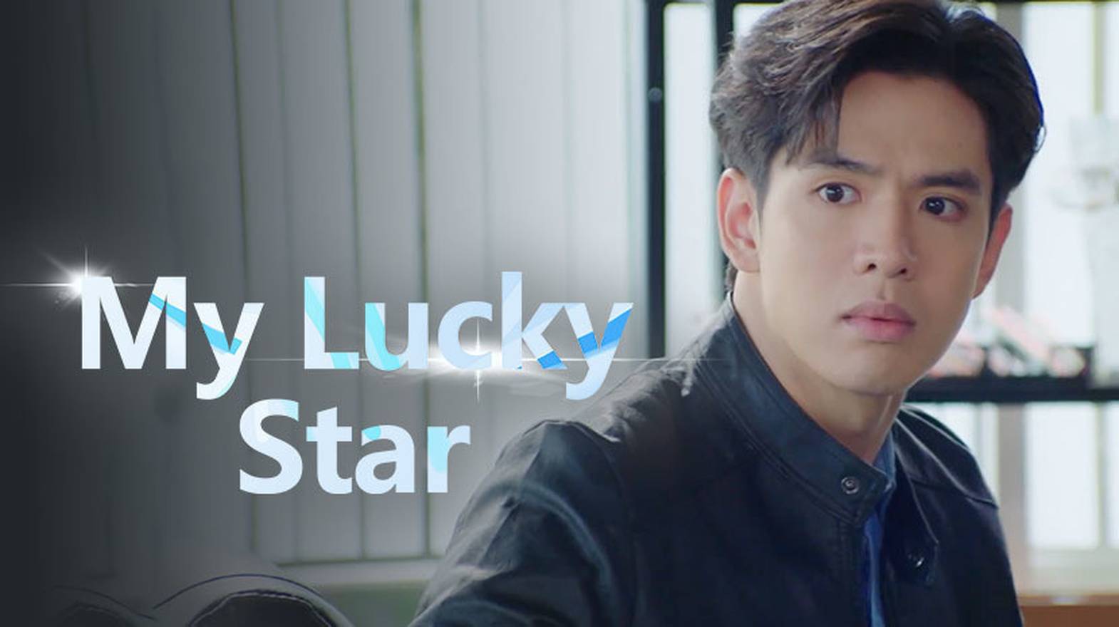 [Gratis] My Lucky Star - Episode 01 (2023) | Vidio