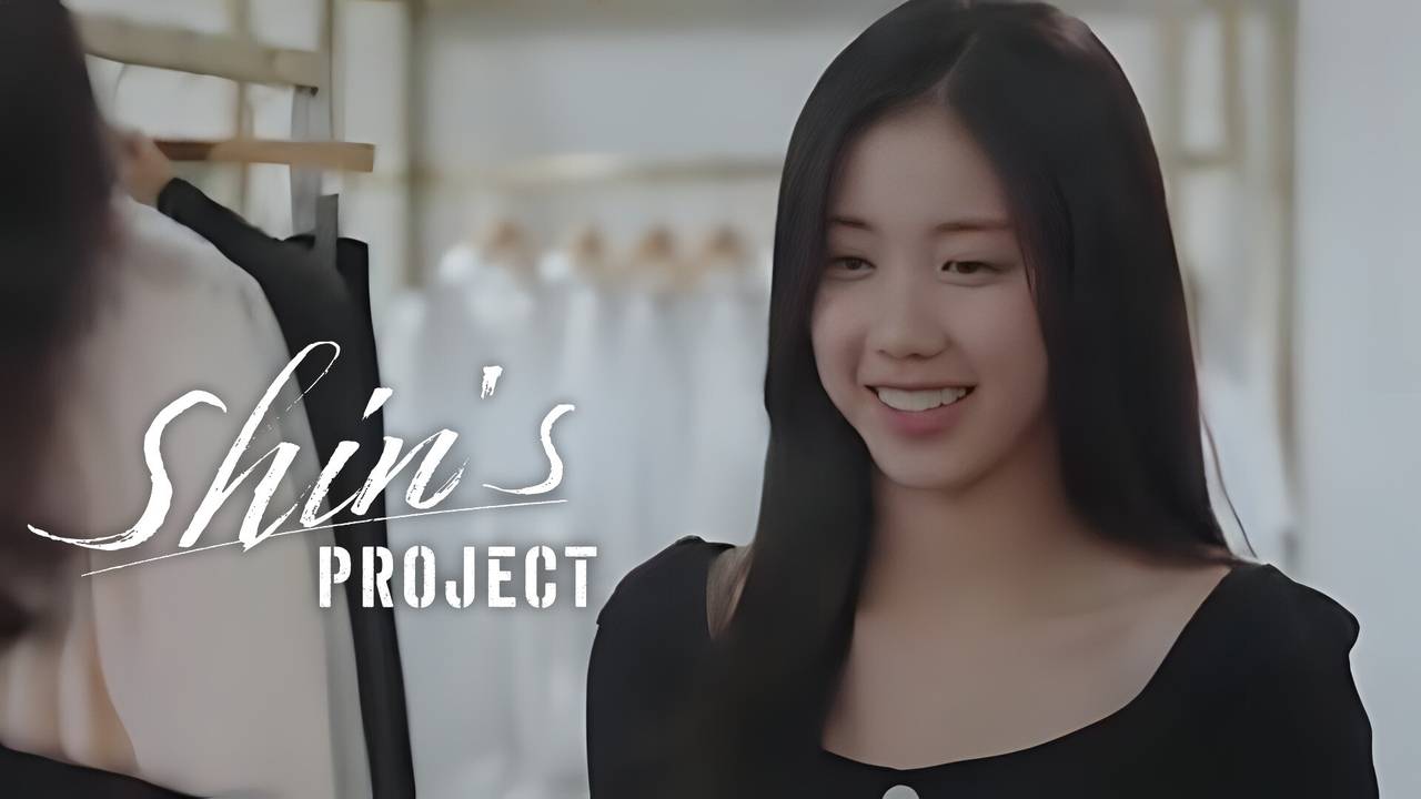 Shin's Project - Episode 06 (2025)