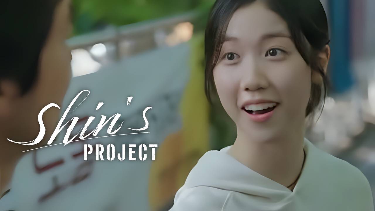 Shin's Project - Episode 09 (2025)