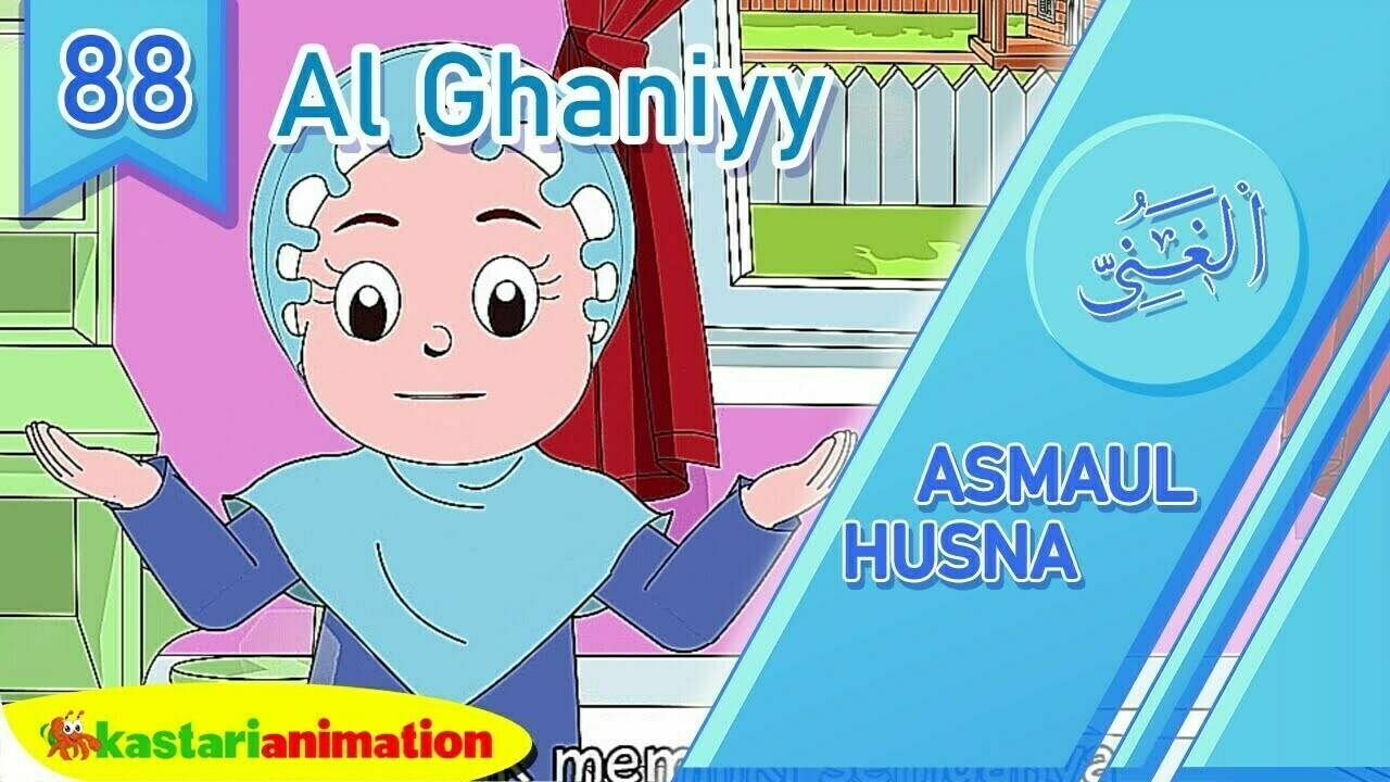 Kastari Animation - Belajar Mengenal Asmaul Husna - Asmaul Husna 88 Al ...