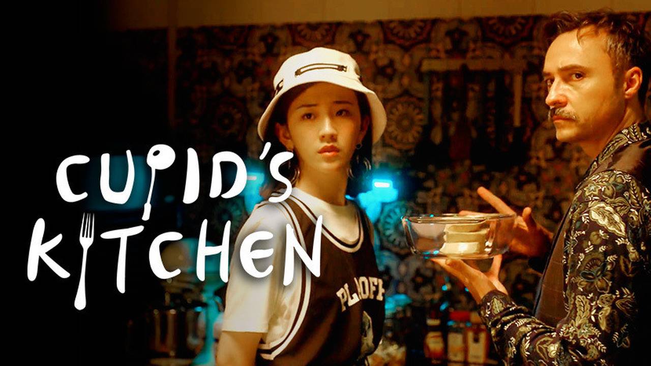 Cupid's Kitchen - Episode 19 (2022)