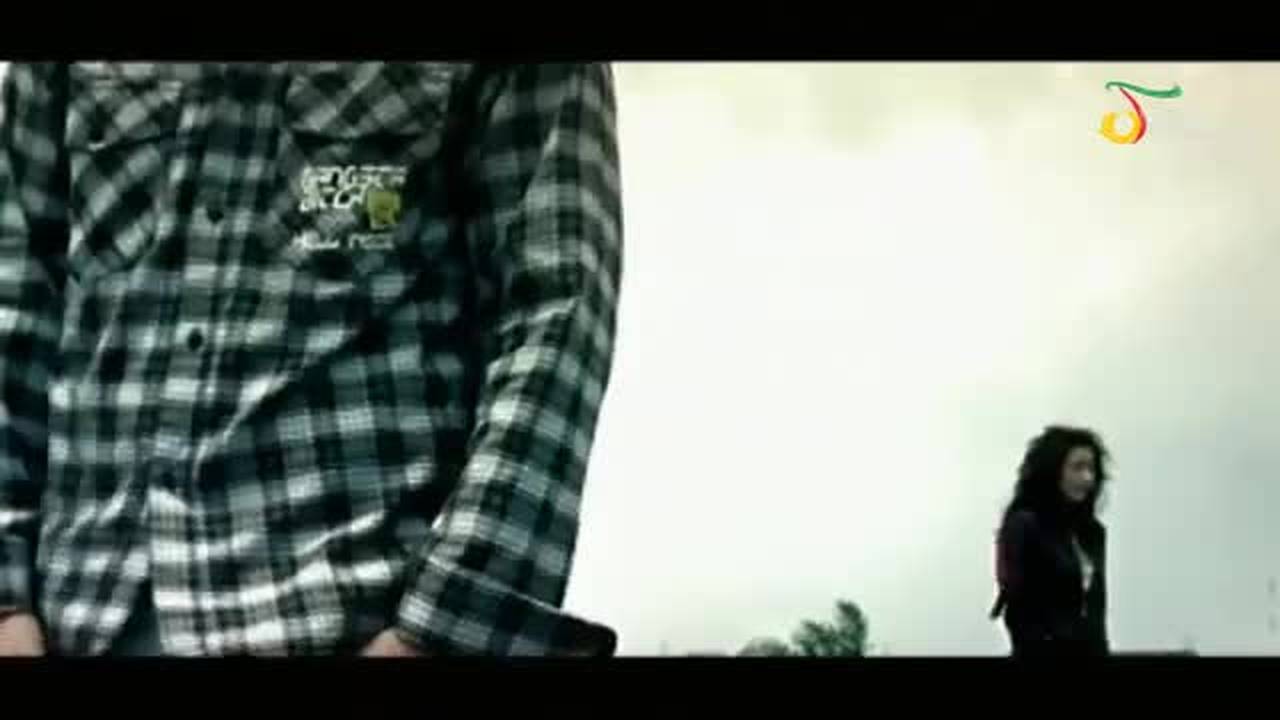 UNGU - Seperti Yang Dulu | Official Video Clip
