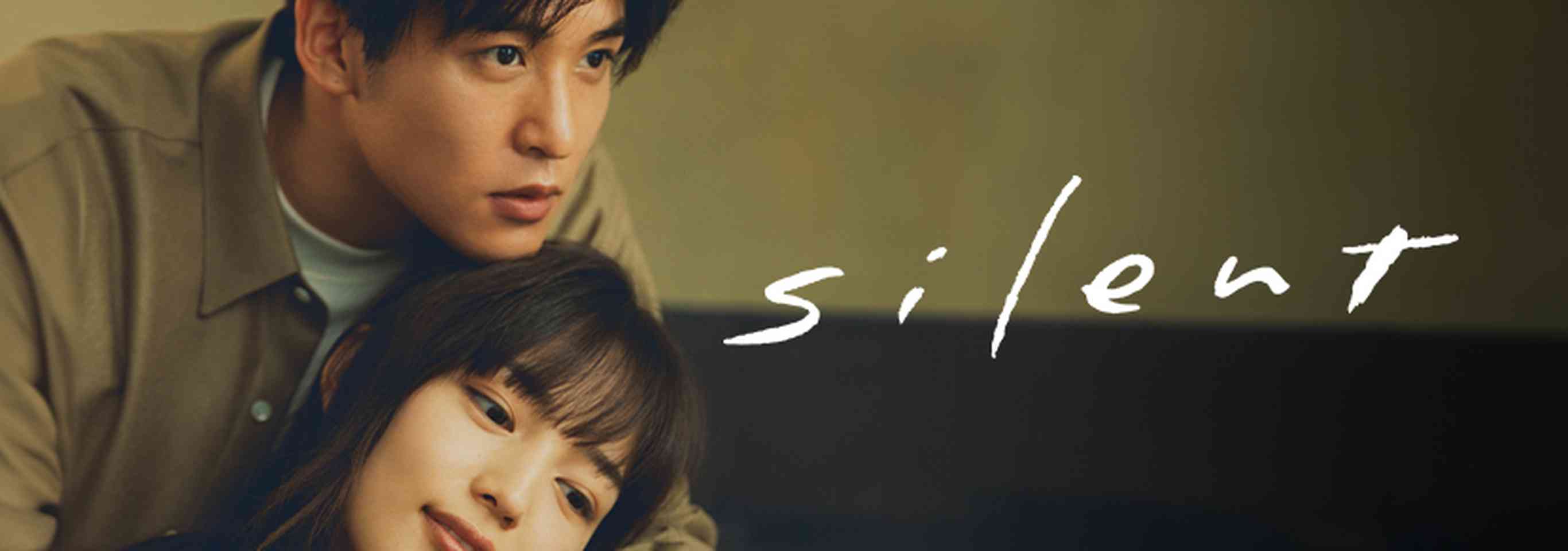 Nonton Silent (2022) Sub Indo | Drama Jepang | Vidio